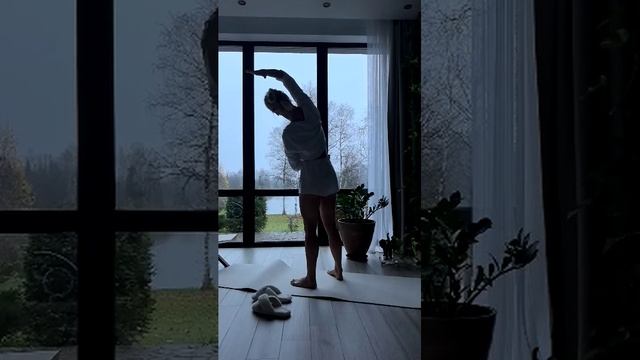 Пробуждение