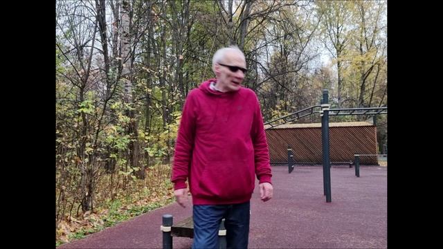 21.10.2025 Пробежка "Красивая немного дождливая осень".