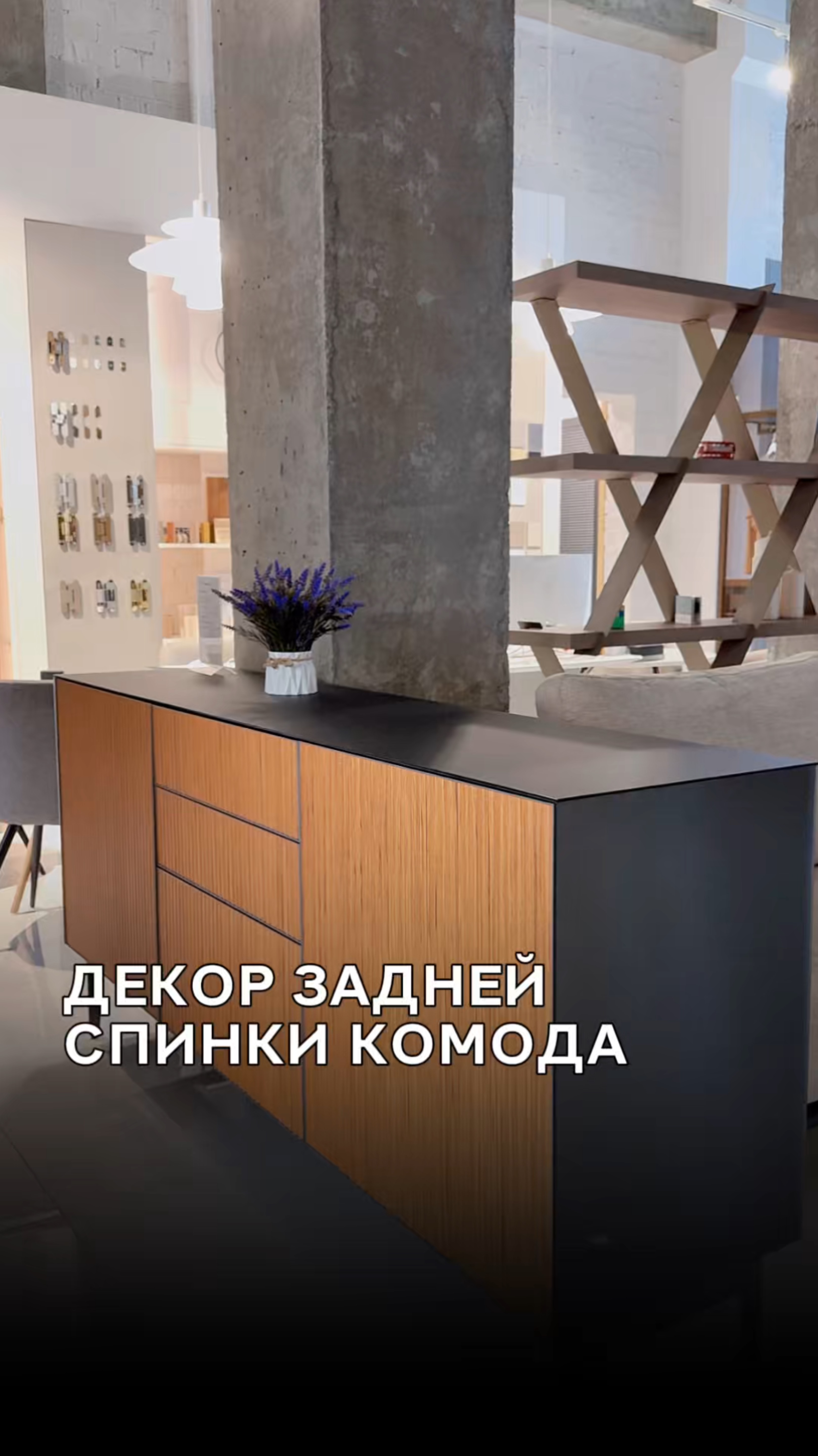 Как в известной сказке про избушку🛖, которая могла вертеться то задом то передом