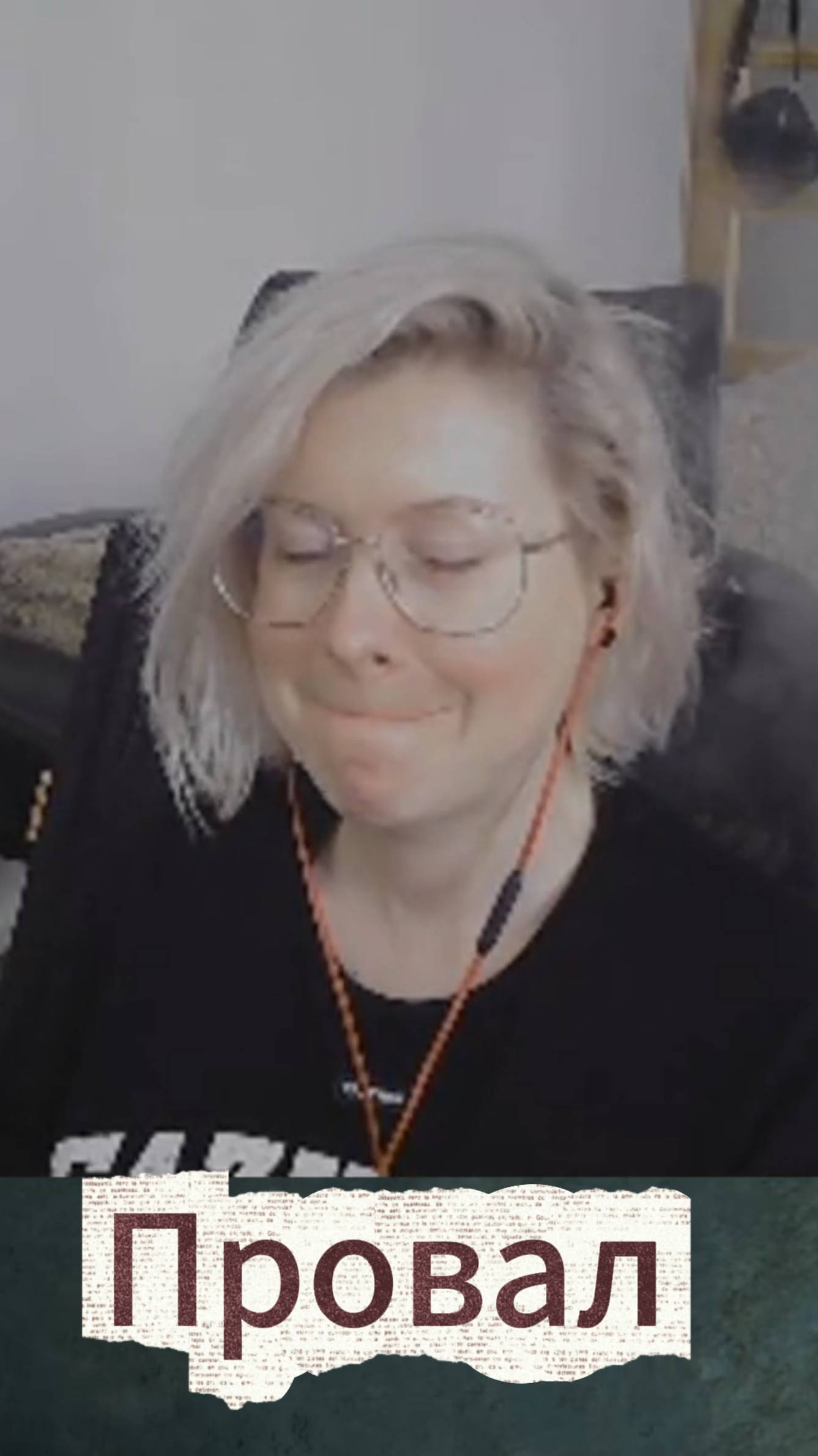 Месть сундука DARK SOULS™ II: Scholar of the First Sin