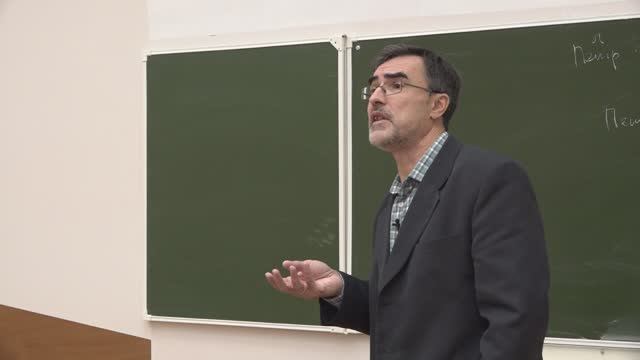 Григорьев О.М. - Классическая дедуктивная логика - 6. Принципы употребления языковых выражений