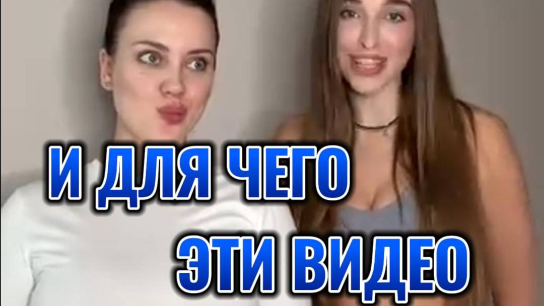 Мы слушаем и не осуждаем. Сначала шутим, затем разбираем ситуацию.