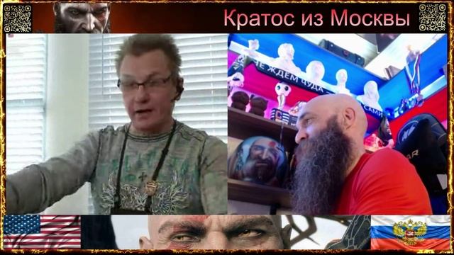 💥"RussianUSA radio"💥 Простой человеский диалог на отвлечённые темы💥 чат рулетка 💥