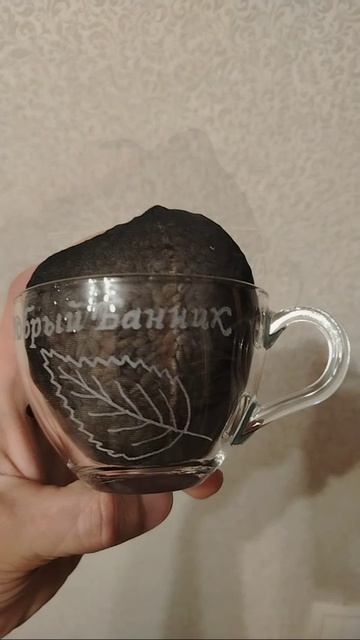 Гравировка на стаканах