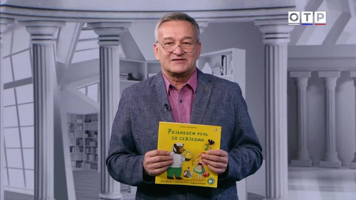 Необычные книги для детей