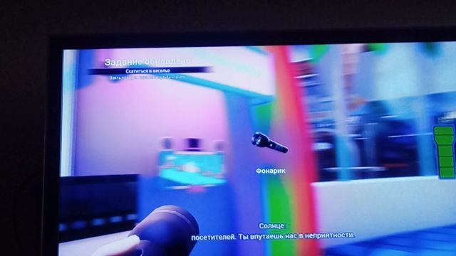 прохождение фнаф 9 до луны