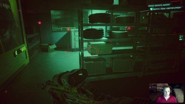 Cyberpunk 2077 - По ночам s94