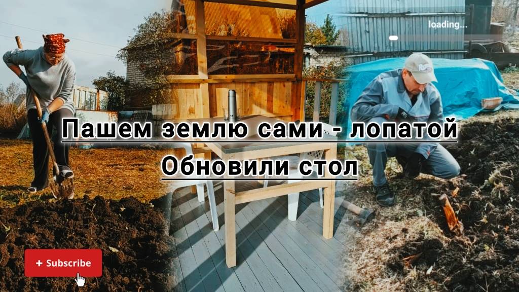 ЭТО БЫЛА ЗАБРОШЕННАЯ ДАЧА? И ЗА 4 МЕСЯЦА ПРИВЕЛИ В ПОРЯДОК?