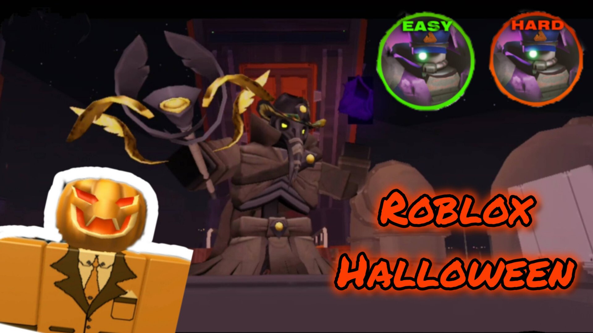 Halloween марафон ТДС 1 ночь легкий и сложный бейджи+сюжет. Tower Defense Simulator Halloween