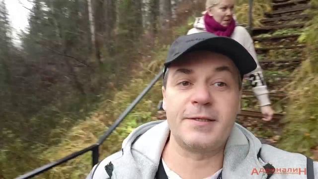 Кездурский водопад