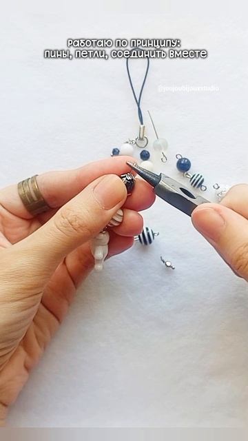 Брелок на телефон Белый мишка ❄