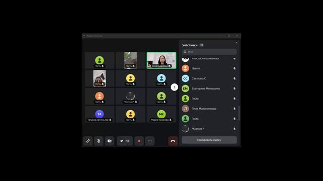 21.10 | Инструктор: Анна Адамова |  СанПин и штрафы 2025: безопасность в кабинете подолога
