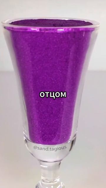 Истории из жизни. Забеременела в 40 лет?!