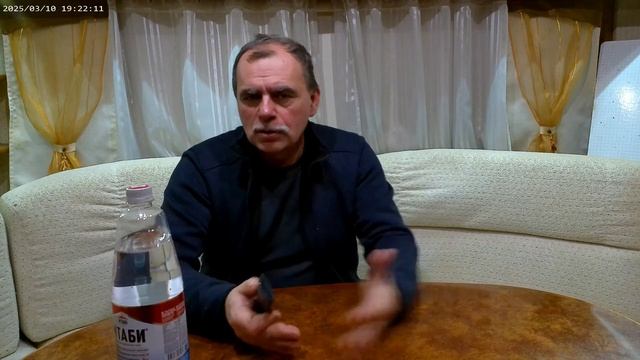 Воздействие углекислого газа на организм Продолжение