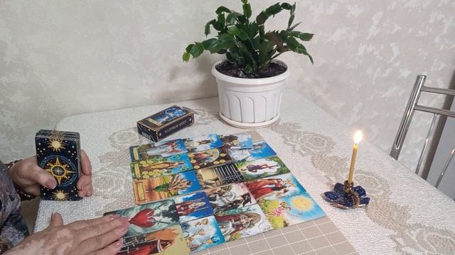 Проявится ли он ?