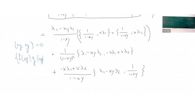 Талалаев Д.В. - Algebraic Structures in Integrable Systems - 8. Hamiltonian Vector Fields: Exercises
