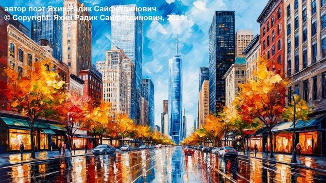 Башкирские песни / Башҡортса йырҙар / Bashkir songs / Наш город – рана, что не заживает