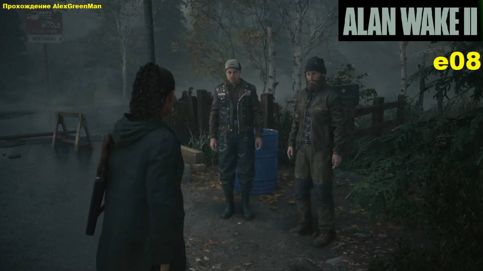 Alan Wake 2 e08