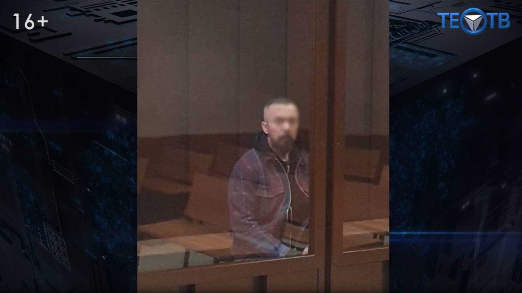 «Кавказская пленница» спасена в Уфе