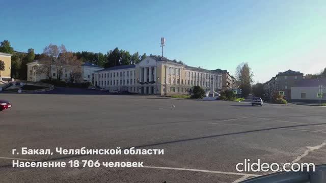 Видеопрезентация Всероссийский конкурс "Миссия комфорт"