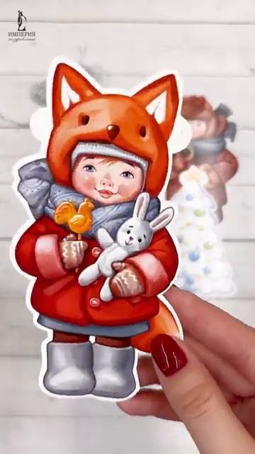 Гирлянда "С Новым годом!" 9312400