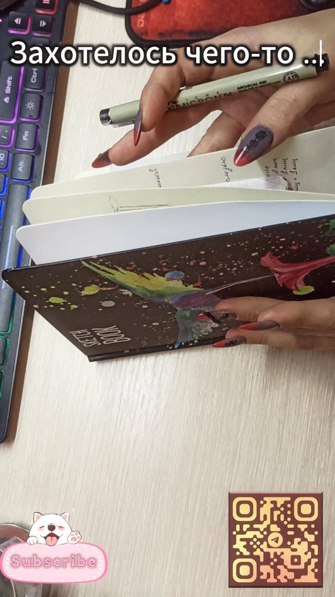 Когда хочется чего-нибудь нового, можно это связать #вязаниекрючком #crochet #вязание