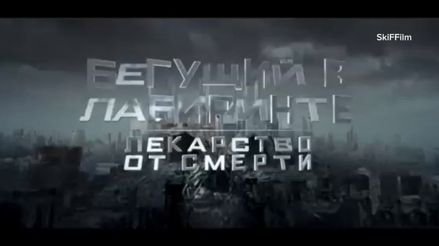 ТОП 3 ЗАХВАТЫВАЮЩЕЙ ФАНТАСТИКА