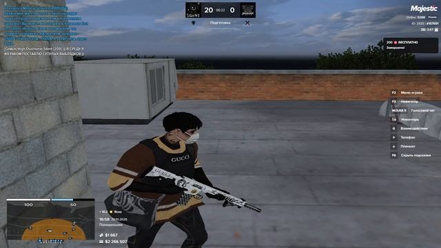 20.10 Защита 2