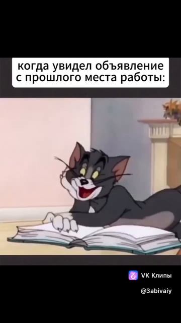Объявлние