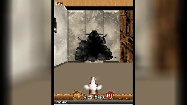 Orcs and Elves 2 p Предпоследняя / Луч