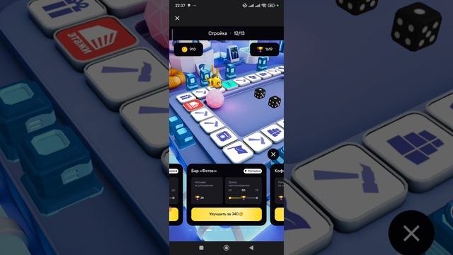 Призополия - Серебряная Лига 2025