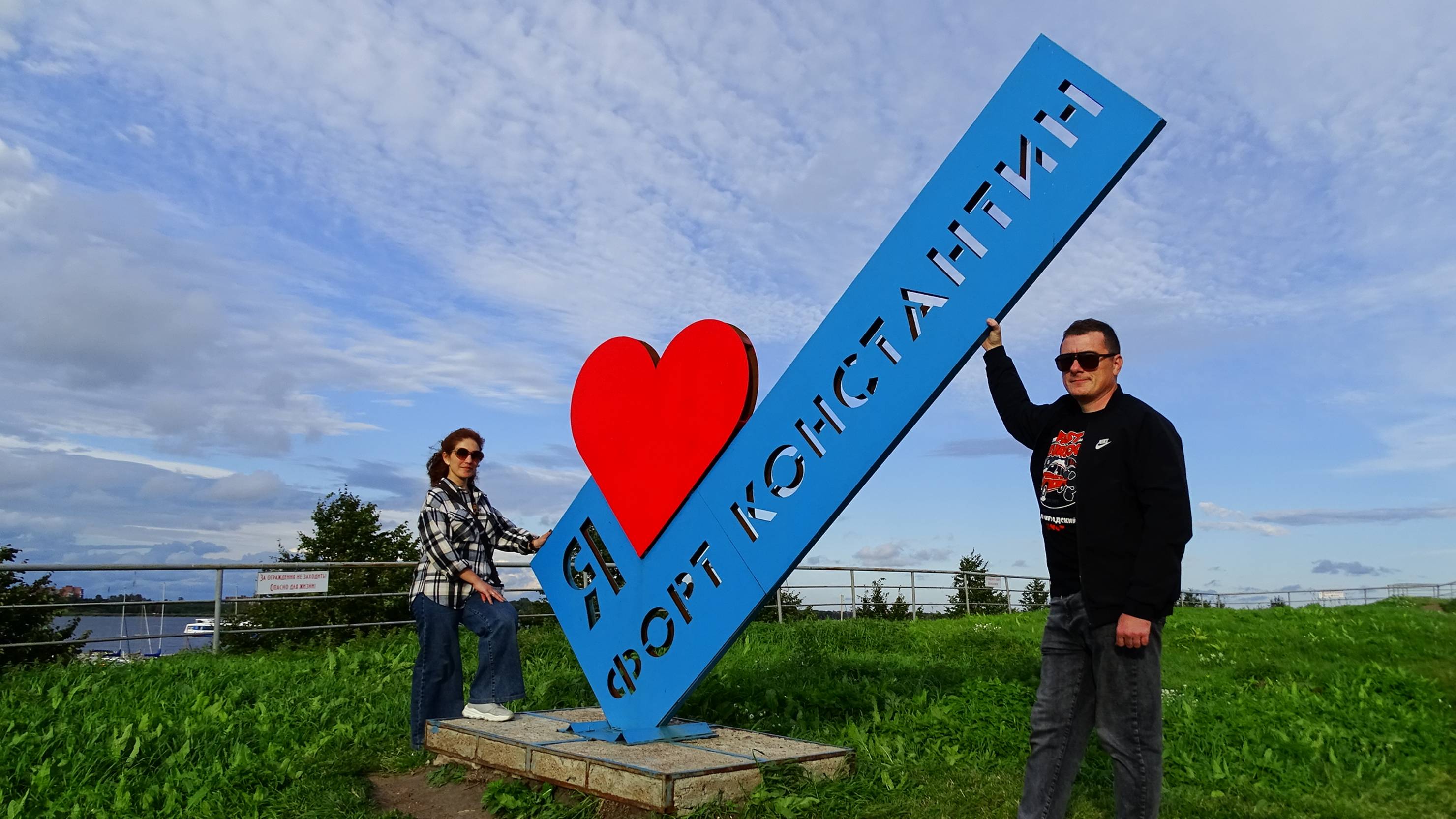 По фортам Кронштадта на легендарном пароме "Рипербан" 🤗 Ч.1.