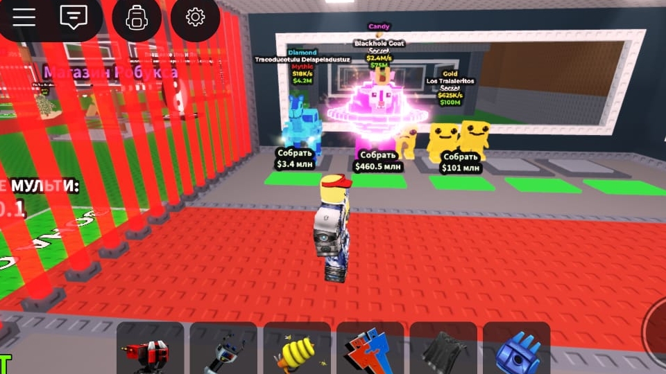 мы думали что будет тако вторник