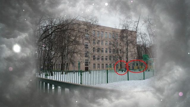 Работа над ошибками. Восточный фронт, глава 5