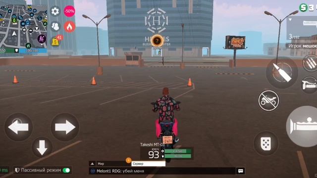 трюки на мотоцикле