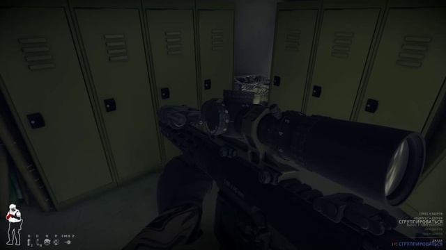 Ready Or Not  - Прохождение!Часть 5(Долина Кукол,Слон)