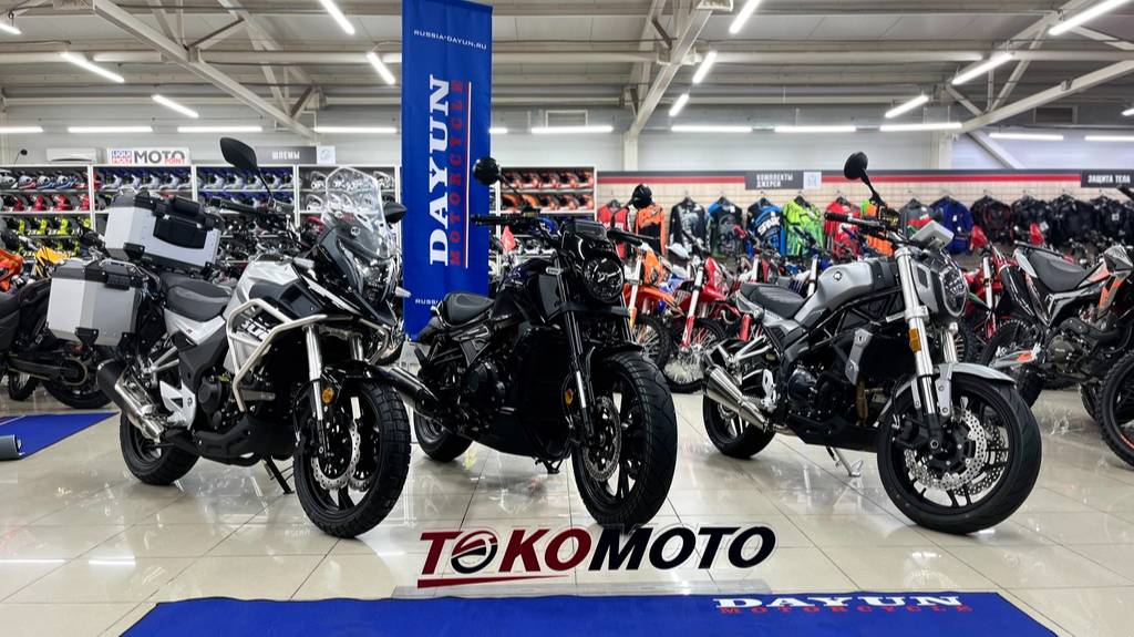 Модельный ряд DAYUN в ТОКОМОТО