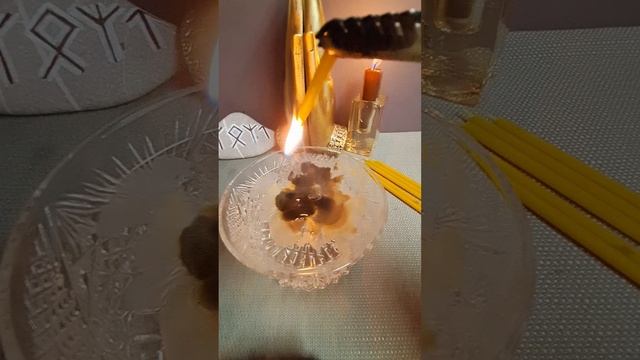 От коварных зловредных соседей. Чистка порчи морока от врагов с обраткой.