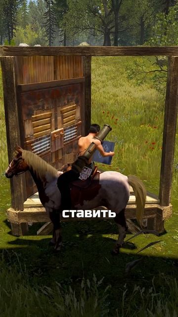 КАК ПОПАСТЬ В ТЕКСТУРУ в RUST   РАСТ