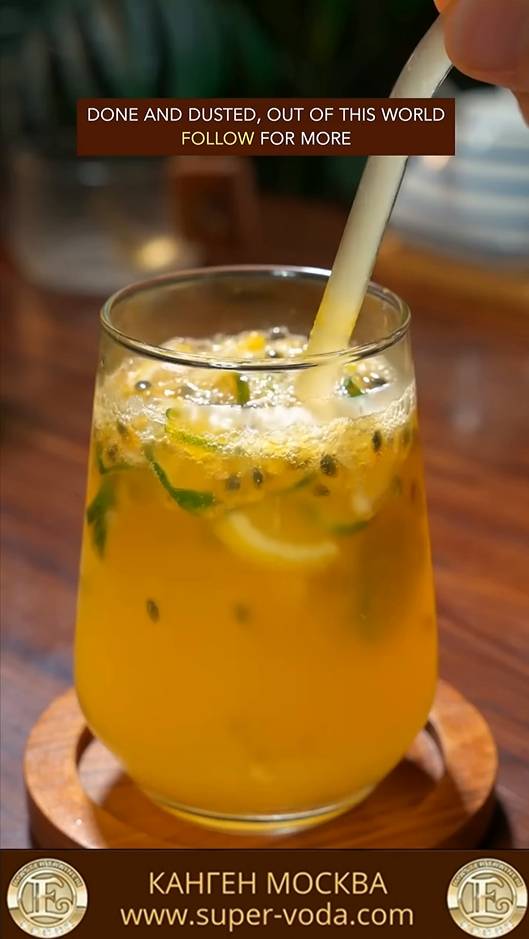 ФРУКТОВЫЙ ОСВЕЖАЮЩИЙ НАПИТОК👍😋#еда #вкусно #кухня #напитки #маракуйя #лимон #фрукты #летнийнапиток