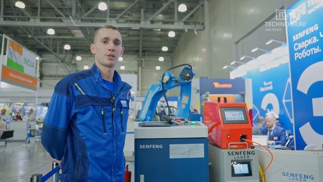Weldex-2025 Технограв заключил более 10 договоров на поставку оборудования для металлообработки