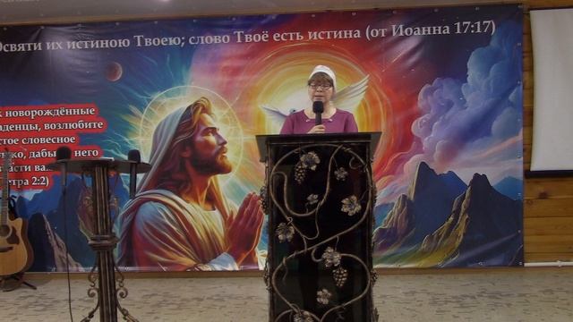 Евгения Пятых - стихотворение. Воскресное Богослужение  19.10.2025