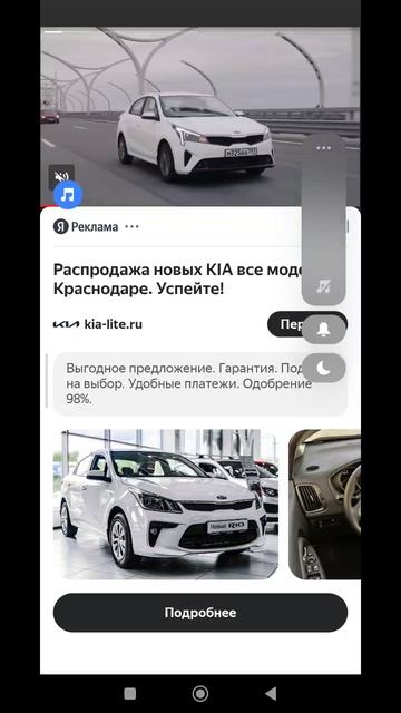 игра в слова 855 уровень