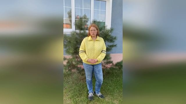 Отзыв родственника. Монино-2