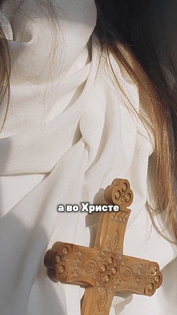 Анита, Божий путь — самый лучший | Трогательная христианская история