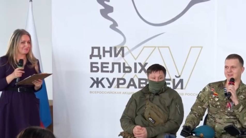 Над Петербургом поднялись птицы памяти. 20 октября 2025 г.