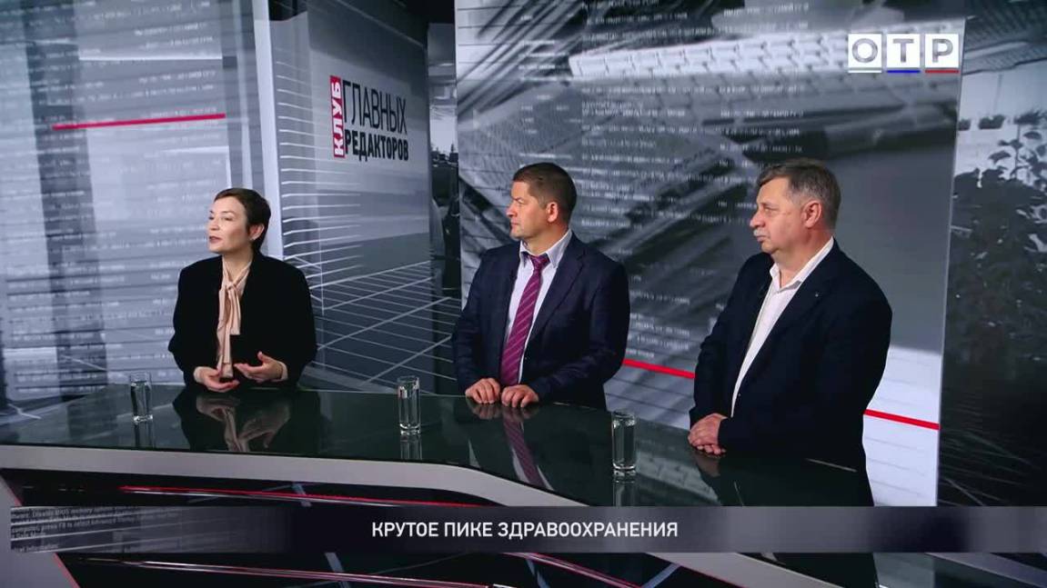 Квест по поликлиникам: почему россияне недовольны медициной?