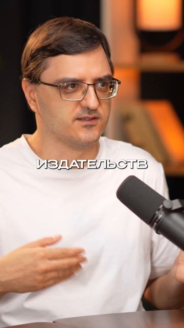 Почему разделили Вконтакте и VK Видео? | Николай Мишук, Потом доделаю