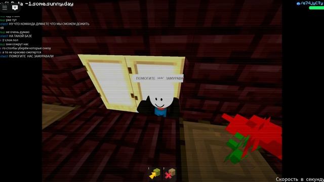 10 ЧАСТЬ ЭТОГО БЕЗУМИЯ