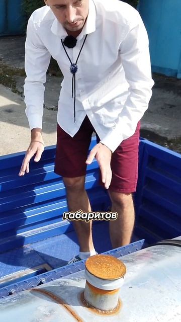 Топовая комплектация и обзор гусака трала AMUR LYR9806TDPW